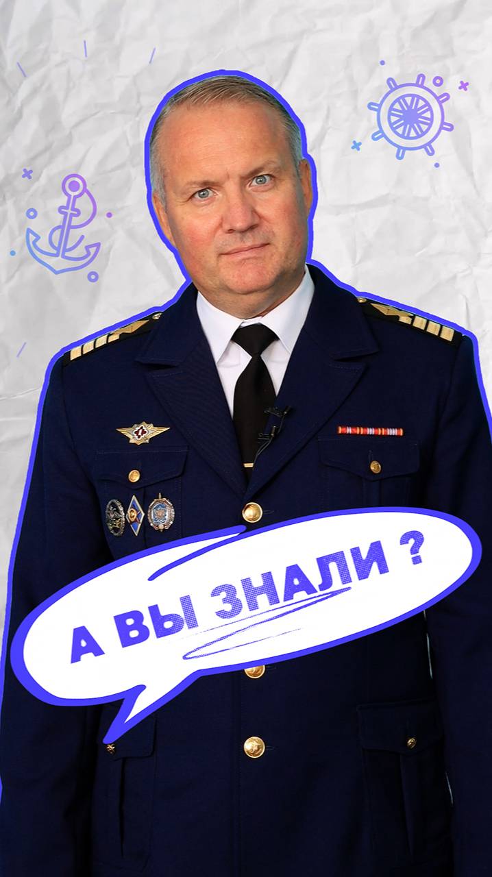 А вы знали как правильно носить курсантскую форму?