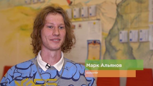 ГЛАВА 7. Интегративный лагерь. Один для всех: 2017-2019гг.