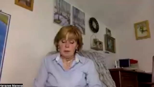 Влияние негативных сущностей. Синхронизация и болезни. Чувства и их роль.