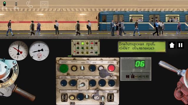 Последний рейс состава Ема 502 (он ломается на линии, двери заблокированы стали на станции Нарвская)