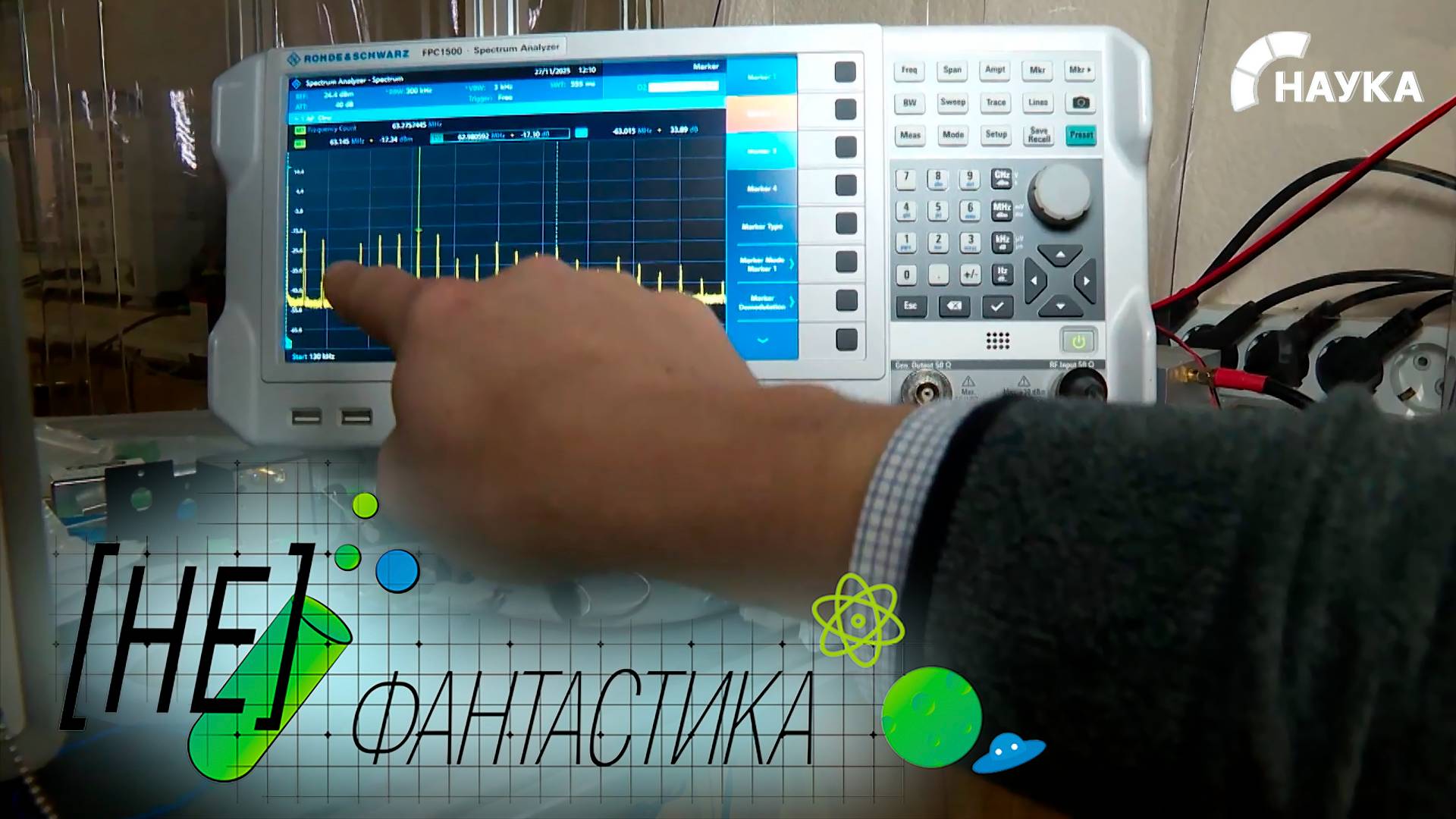 Новый способ генерации оптических гребенок придумали российские ученые