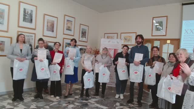 01.11.2025 XXХIII «Мастерская Б.М. Неменского». Подведение итогов Конференции