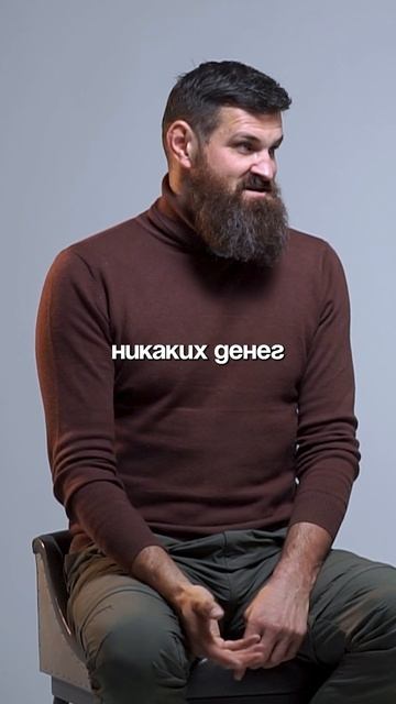 Резиденты Polovkovo.