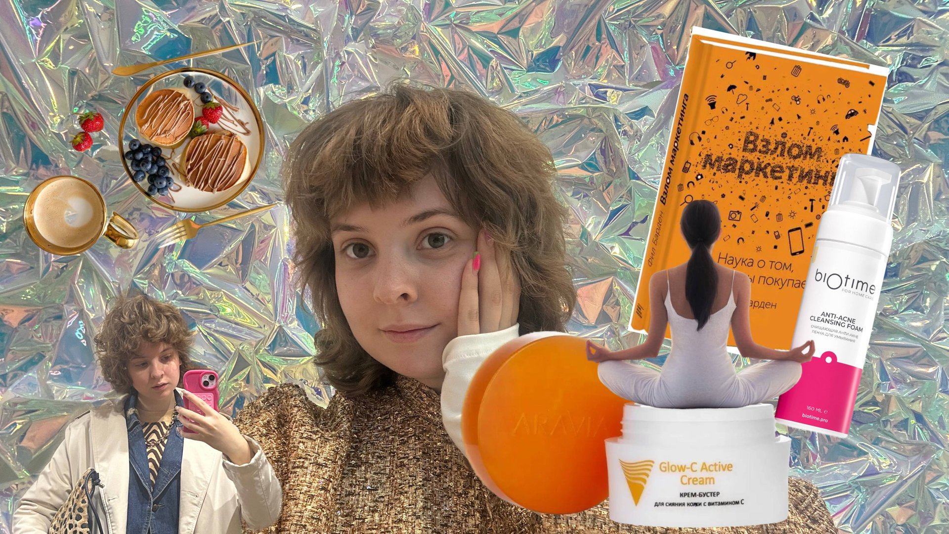 Продуктивное утро | рутина | полезные привычки, чтобы успевать больше