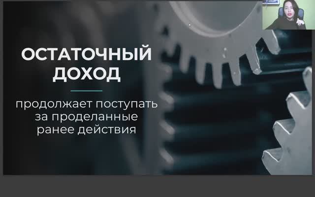 ОТКРЫТЫЙ ЭФИР ( 2 часть)