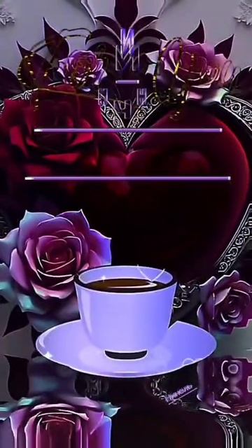 Доброе утро ☀ 🌝⏰