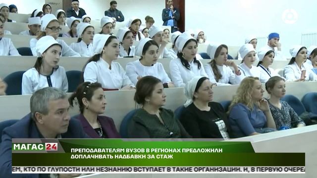 Дайджест новостей 09.11.2025 г.