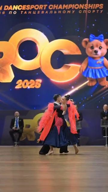 Бальные танцы - Танго