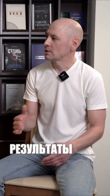 Заметные результаты