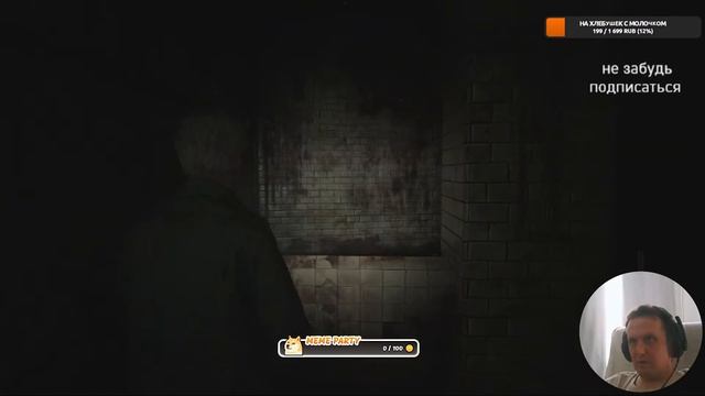 SILENT HILL 2 REMAKE