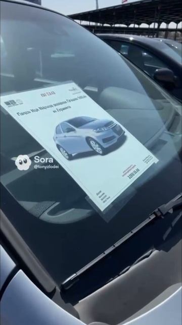 Лада Гранта купить