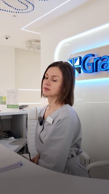 Что может гинеколог? В видео рассказали какими навыками обладает наш гинеколог — Лола Мурадиловна!