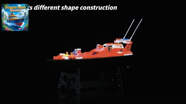 Конструкторы - Радиоуправляемые катера STEMKID