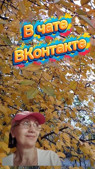 video_2025-11-10_11-47-33