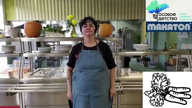 Морковка - понятие месяца. Макатон: давай поговорим