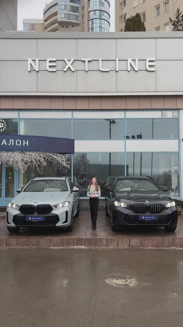 BMW X6 40i xDrive M Sport Pro 2023 года. На русском языке. Цвет черный карбон и серый.