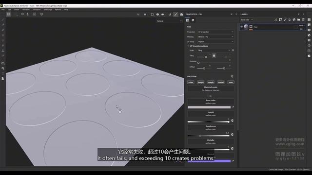 Day02_SubstancePainter_Part00_Intro