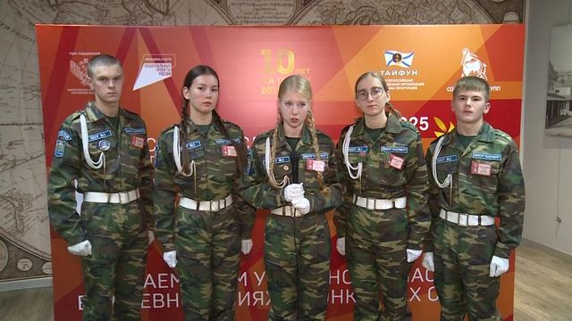 ИНТЕРВЬЮ С УЧАСТНИКАМИ: Военно-патриотический клуб «Постовец» г. Псков