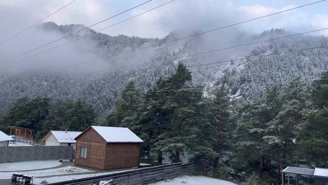 Доброе утро, Алтай!