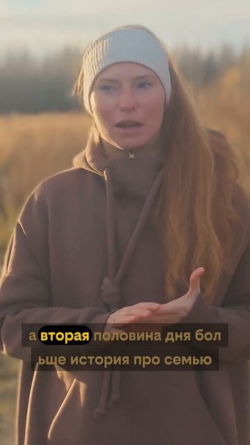 Астропогода 10 ноября 2025 | Ведический прогноз по Джйотиш