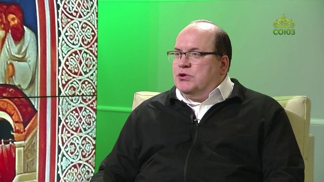 Церковь и общество. Старший преподаватель философского факультета ГУАГН Аркадий Малер. Часть 1