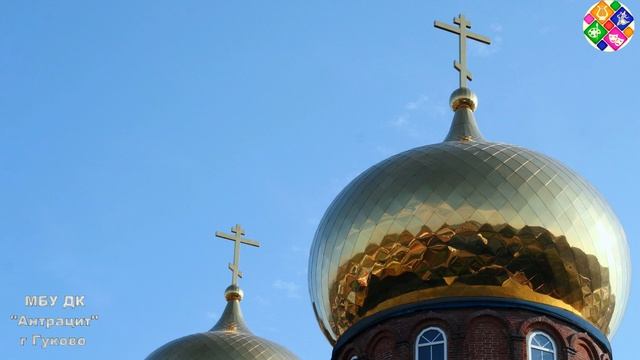 Мартынов Сергей Олегович