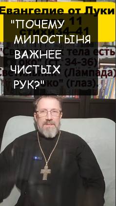 Когда твой свет становится тьмой