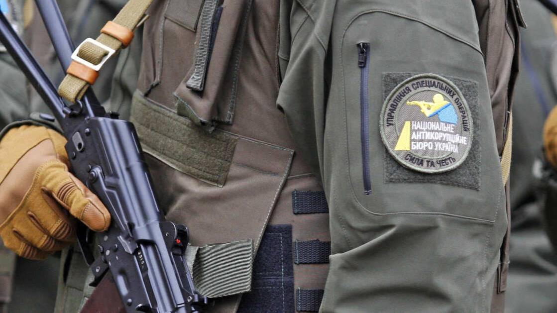 Руководство украинского "Энергоатома" подозревают в коррупции