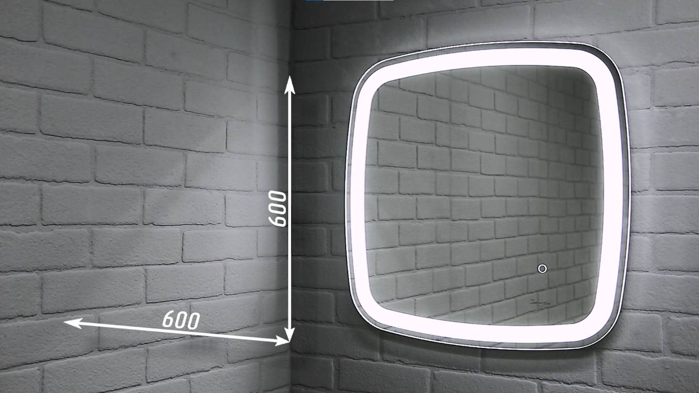 Зеркало Лима OV 600х600 LED Sansa