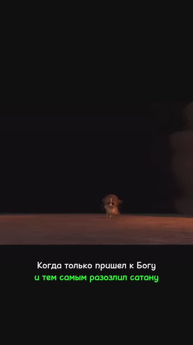 🔥 Правда о духовном пути, которую я проверила на себе