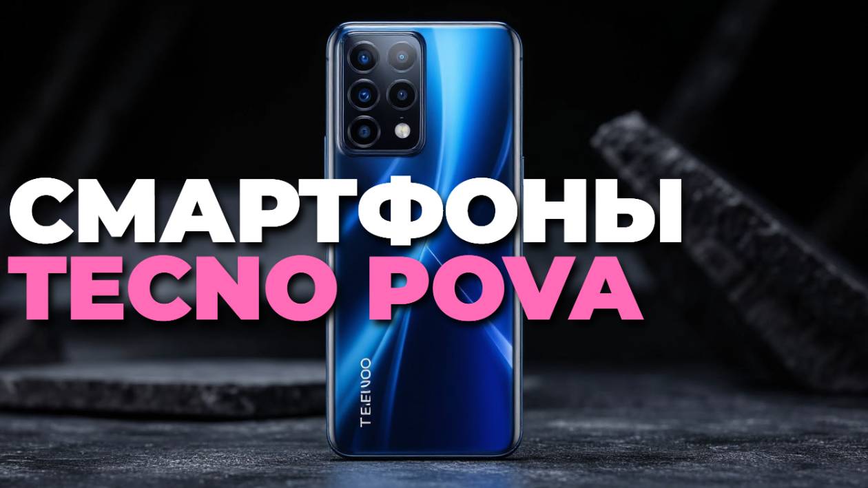 Бюджетные хиты: смартфоны до 15 000 рублей, которые не разочаруют