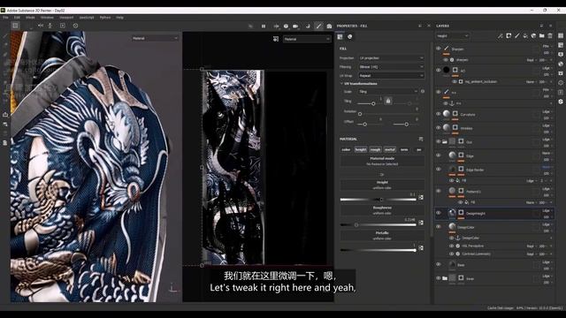 Day02_SubstancePainter_Part03_Painter