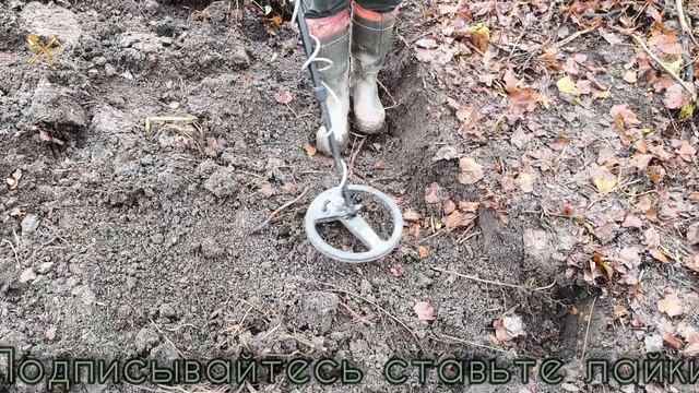 Раскопки Фундамента Ноябрь 2025г