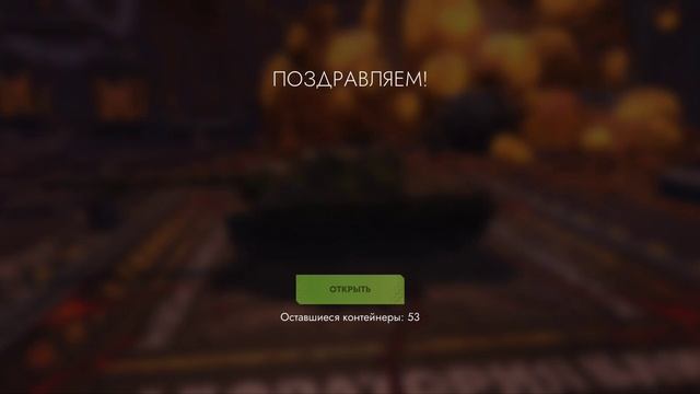 Tanks Blitz Много Мистиков не бывает видео с телефона так что без комментариев #блиц #блитс