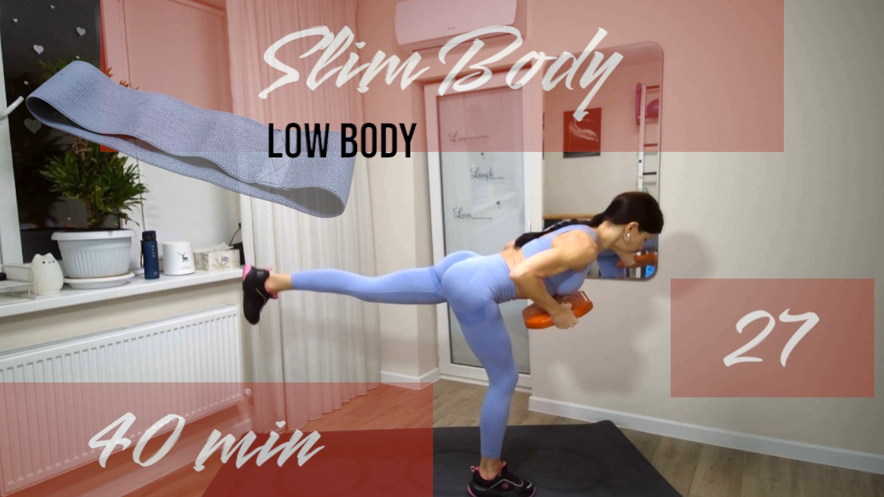 СТРОЙНОСТЬ. Тренировка 27. Фитнес тренировки. Место Силы.