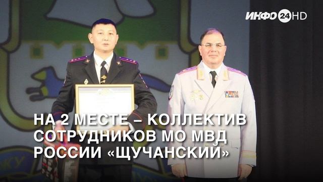 В Кургане награждены победители конкурса «Поступок года» (2025-11-11)