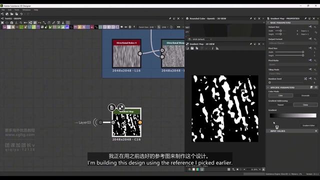 Camp_Fabric_Presention_Intro_08_Designer 云桥网络 资源分享