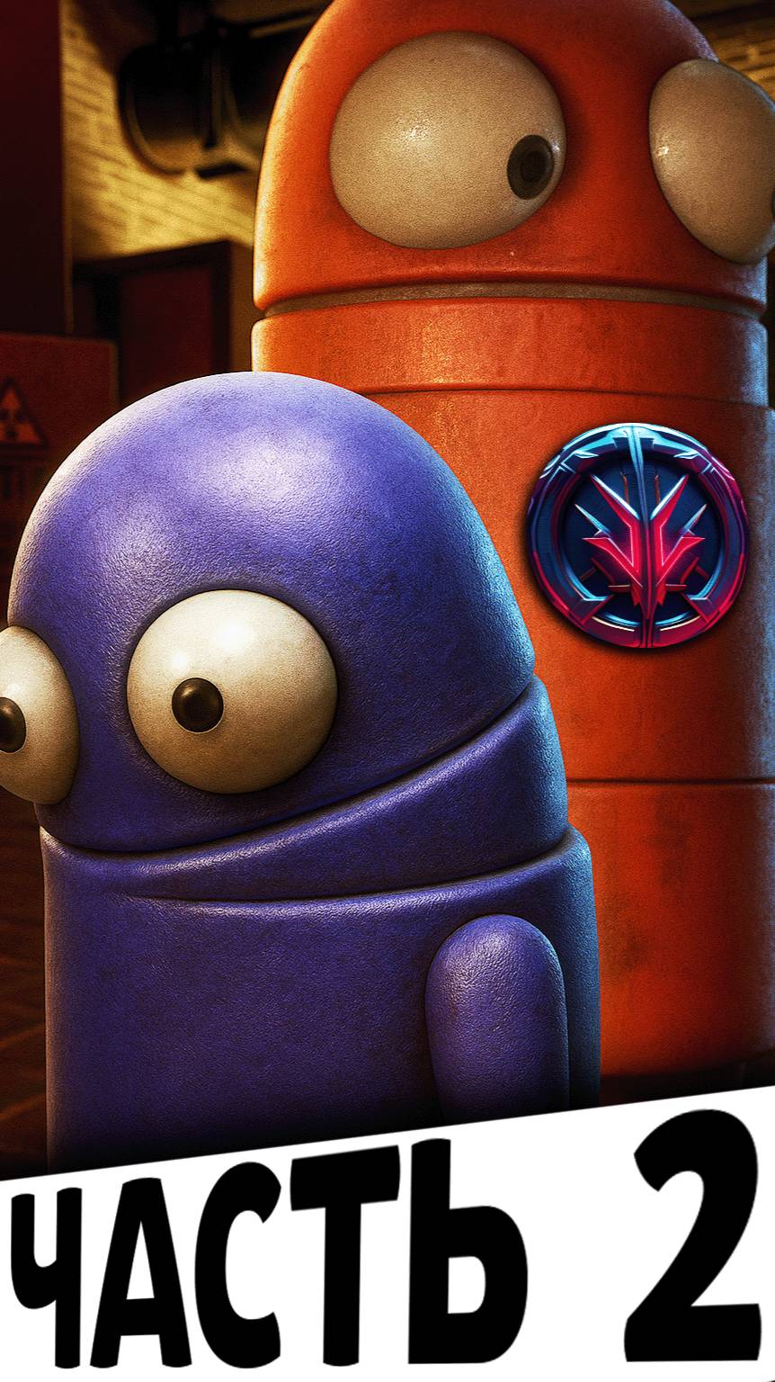 От такого я не был застрахован😅