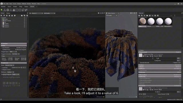 Camp_Fabric_Presention_Intro_07_Designer 云桥网络 资源分享
