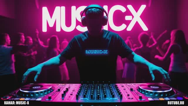 №56 Трек House - Музыка Progressive House / Ночная электронная музыка / Зарубежный клубняк 2026