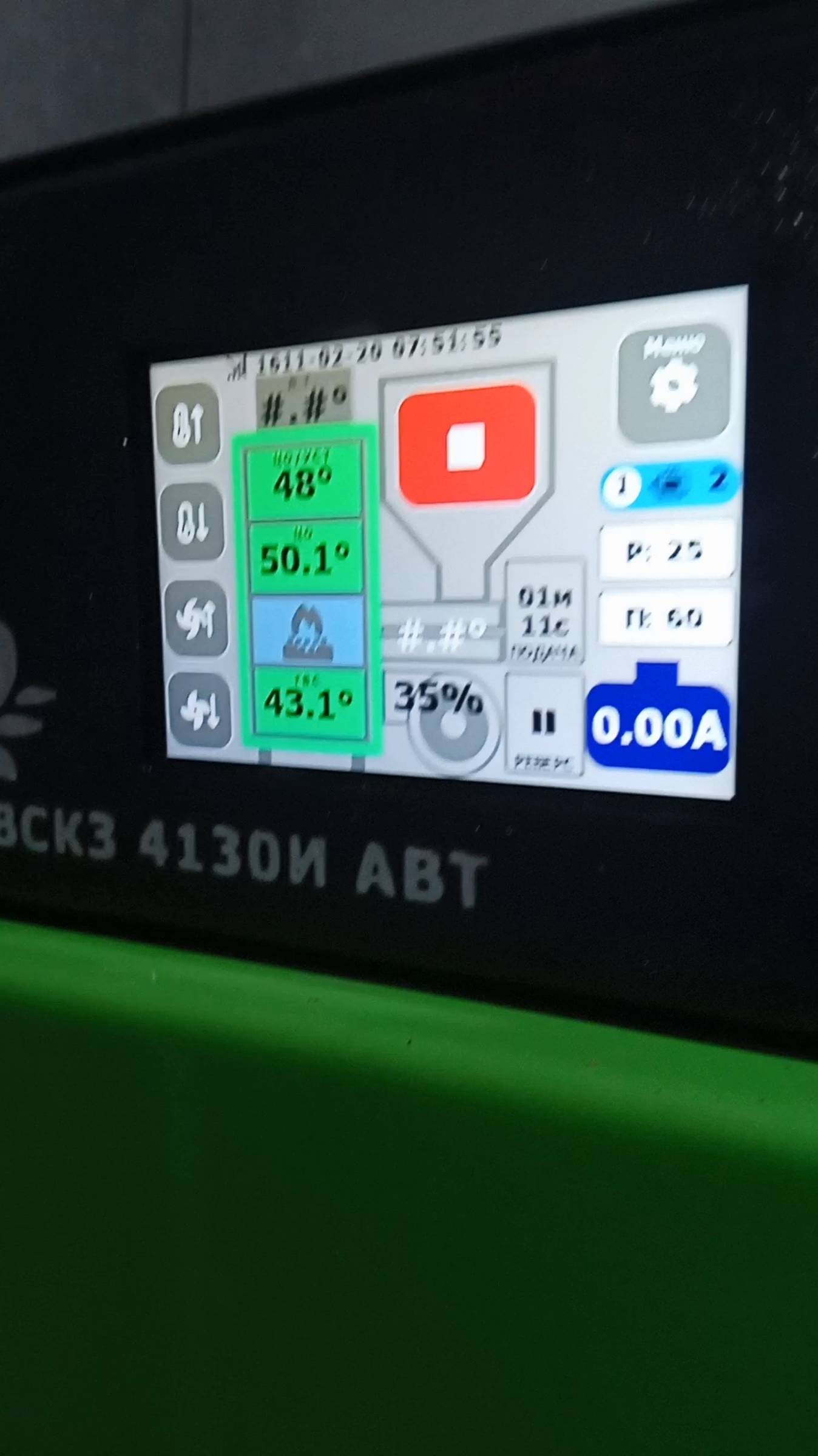 Настройка котла ВСКЗ с контроллером ВСКЗ 4130И Авто