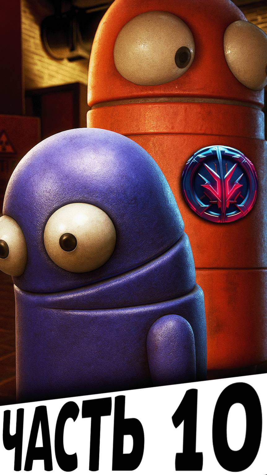 Своих не бросаем!😂