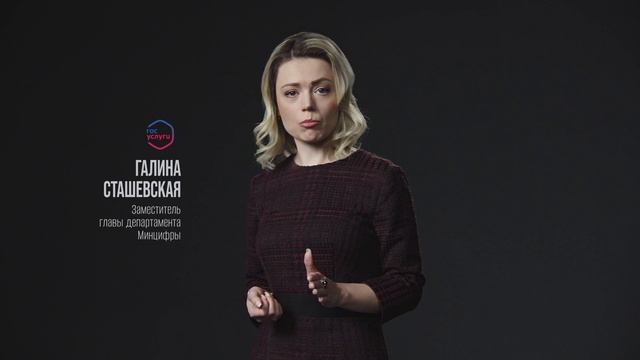 Клади трубку - без разговоров!