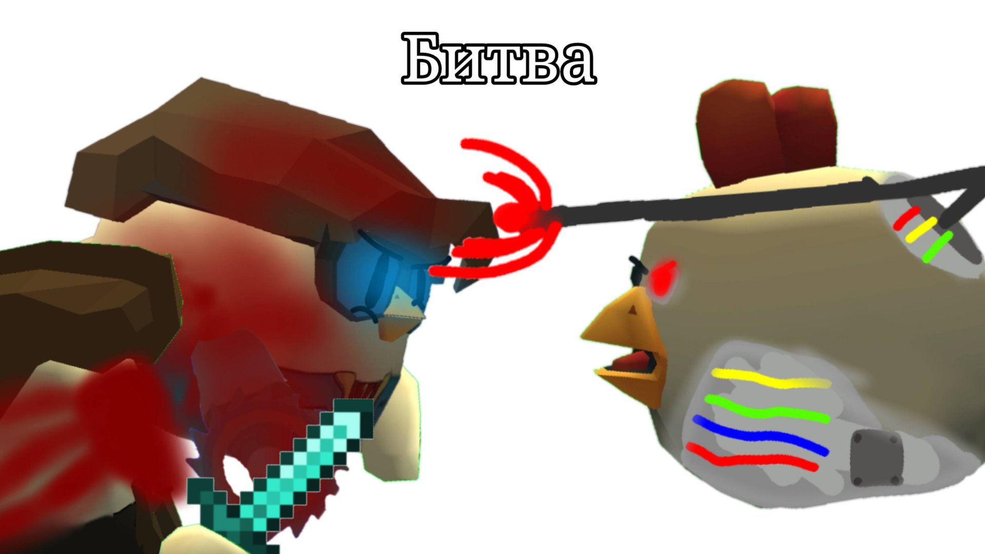 Проект 89 и дима423ц анимейшонс