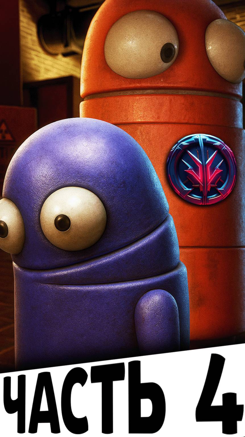 А получилась фигня полная😆