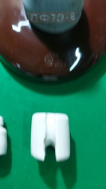 Изоляторы СССР. Часть 11.