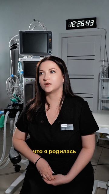 Продолжаем знакомиться 🤍