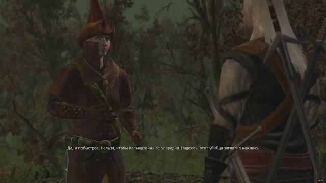 Ведьмак #14 Прохождение Дамба-Сефироты-Глиняные ямы-Часовой-Людоед-Контракты