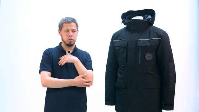 Куртка и штаны UCHUR EXPEDITION