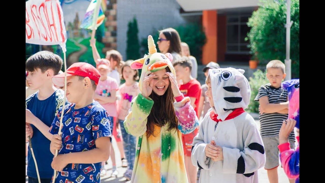 Оздоровительный лагерь  "Горизонт" 2 смена, июль 2020 год. 20 отряд.